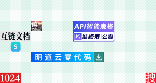 看完这篇，别人的开源项目结构应该能看懂了_CodeSheep的技术分享 - SegmentFault 思否